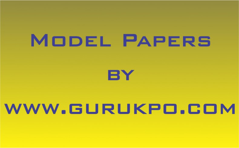 Plant and Animal Physiology(Model Paper) | Free Study Notes for MBA MCA ...