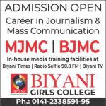 Free Study Notes for MBA MCA BBA BCA BA BSc BCOM MCOM MSc | Free ...